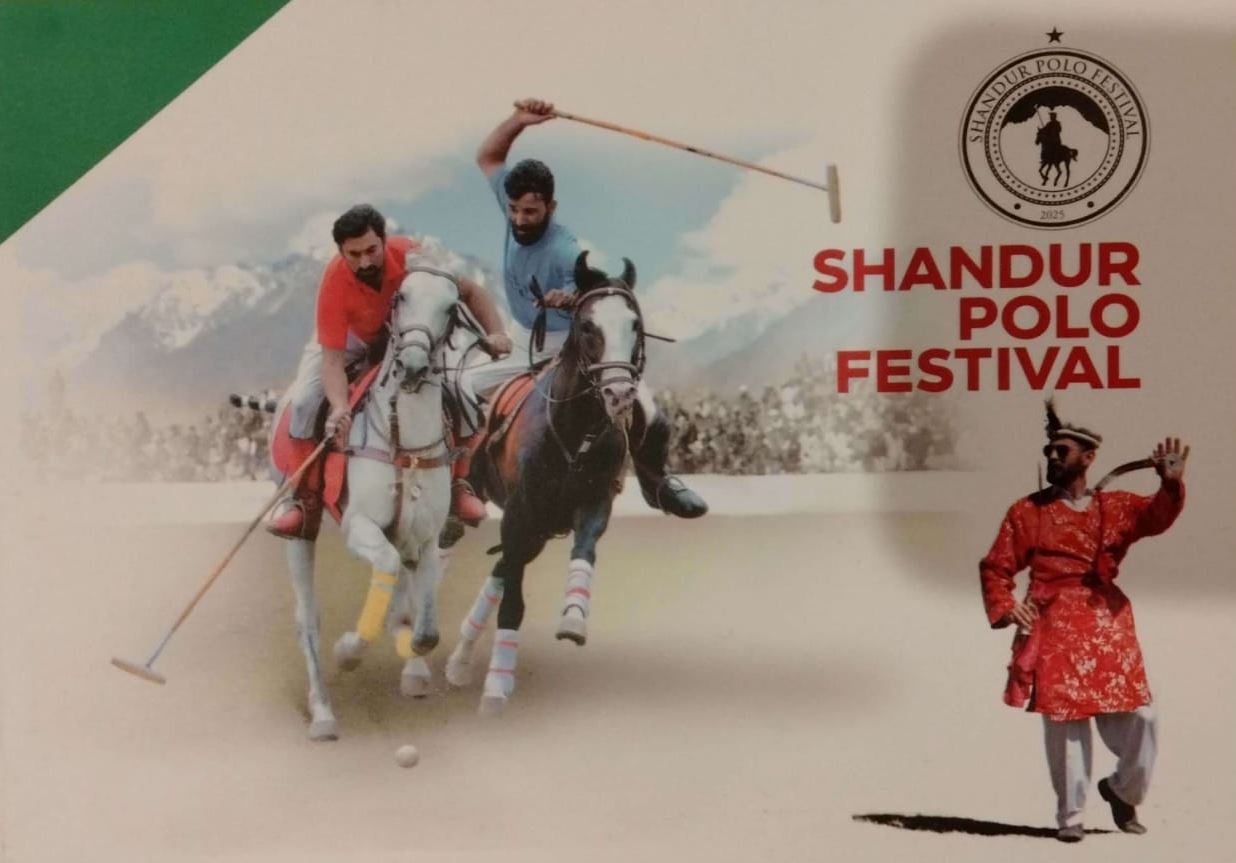 Tourism, Sports, Culture, Archaeology & Museums Department | SHANDUR ...